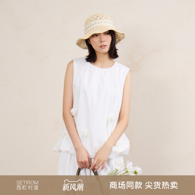 西町村屋韩系小衫女2026夏季新款立体花朵设计无袖上衣XHBB10151