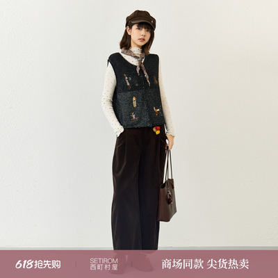 西町村屋针织马甲2026春新款文艺绣花休闲舒适时尚上衣XHBA10211