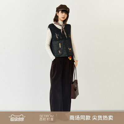 西町村屋针织马甲2026春新款文艺绣花休闲舒适时尚上衣XHBA10211