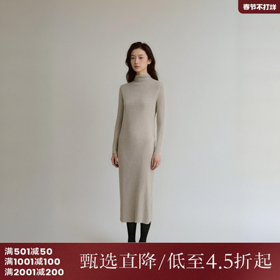 西町村屋新款极简气质感高领长裙