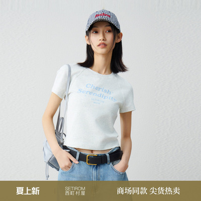 西町村屋韩系T恤女装2026夏季新款休闲植绒印花插肩短袖XABB10346