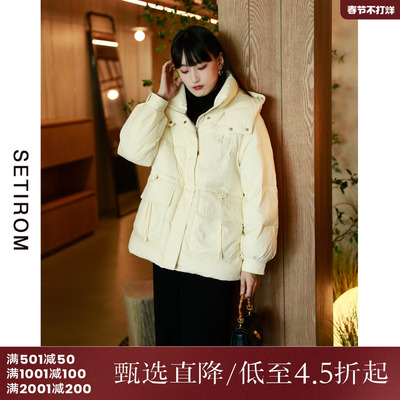 西町村屋学院风简约韩版短款外搭