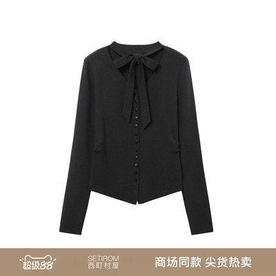 西町村屋简约针织衫女装2025冬季新款气质长袖飘带小衫XHBA10093
