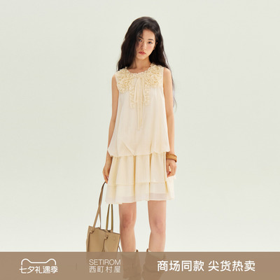 西町村屋韩系花苞连衣裙女装2026夏季新款甜系无袖短裙XHBB11110