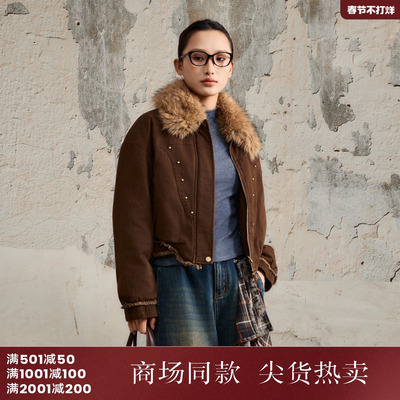 西町村屋潮流外套女装2025冬季新款洗水做旧毛边羽绒服XAAD10700