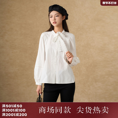 西町村屋蕾丝系带衬衫女2025秋季新款甜美韩系长袖衬衣XHAC10566