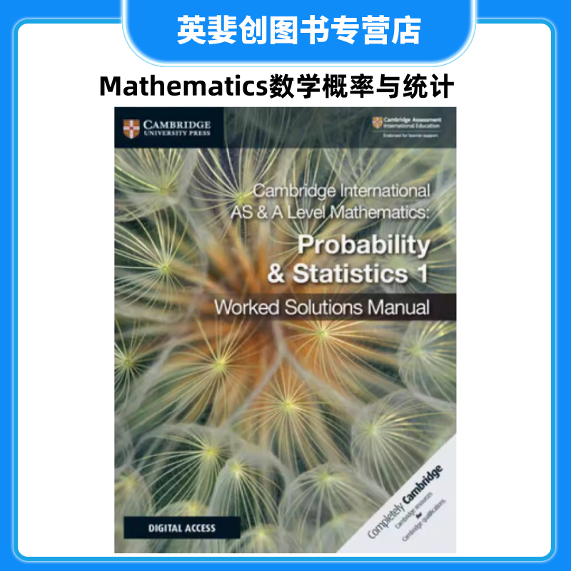 9709考试概率与统计 International AS A Level Mathematics Probability Statistics ...