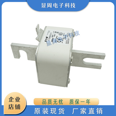 全新保险丝熔断器170M6221 170M6229 170M6230 170M6237 170M6238