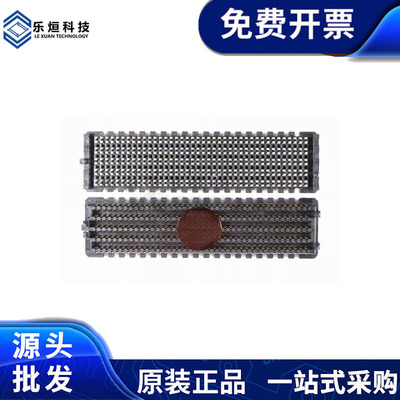 全新 ASP-134488-01  FMC-HPC 连接器 公座  实物拍摄 现货可拆