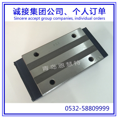 IKO滑块LWHD30B  LWHD35B LWHD45B直线导轨滑块09