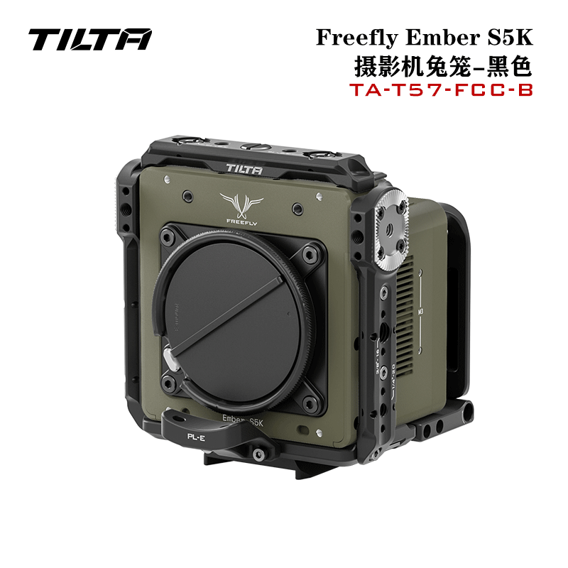 TILTA铁头兔笼Freefly Ember S5K摄影机全笼高速机拓展套件笼子_虎窝淘