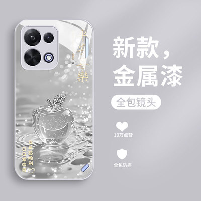 玻璃oppok15pro手机壳