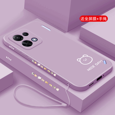 硅胶oppok15pro手机壳