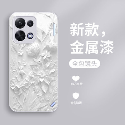 玻璃oppok15pro手机壳