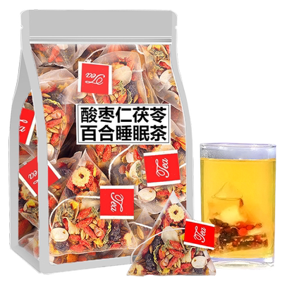 10万+人付款酸枣仁百合茯苓茶包