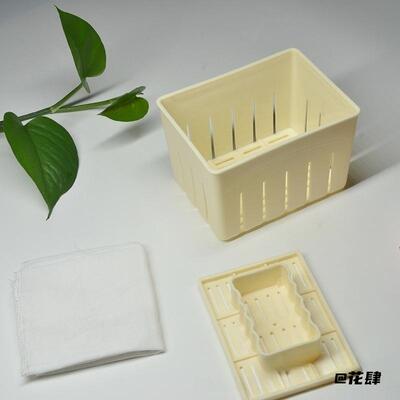 磨具Tofu press自制豆腐模具嫩豆腐老豆腐食品在家制作