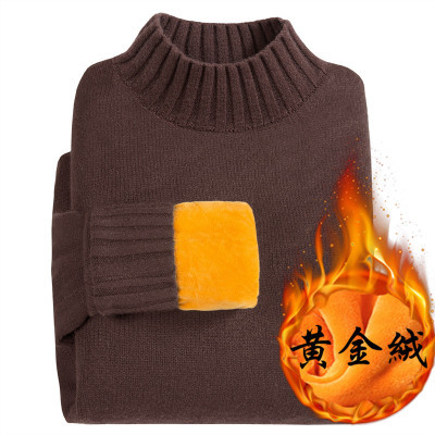 秋冬男士高领毛衣加绒加厚修身纯色针织衫半高领套头打底衫男线衣