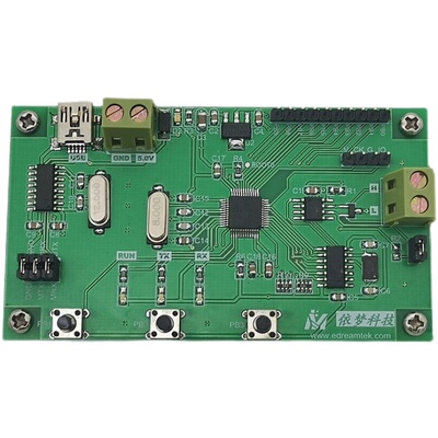 CANFD开发板学习板评估板MCP2518FD( 原2517FD) STM32汽车CAN总线