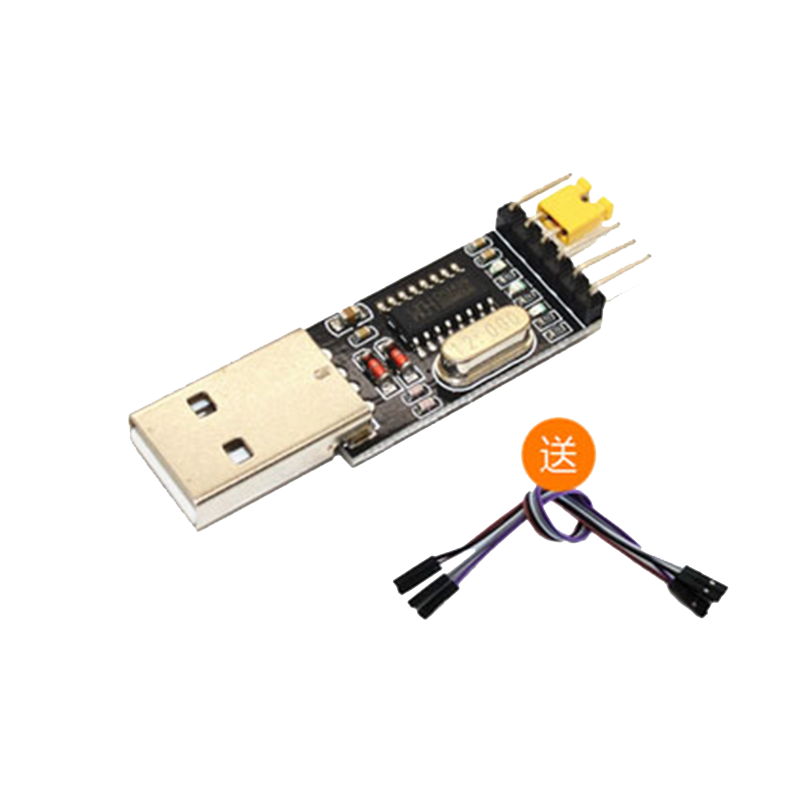USB转串口CH340送杜邦线可用于瑞芯微RK3288/树莓派3/4开发板调试_虎窝淘