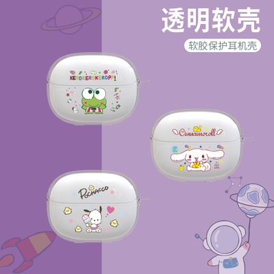 漫步者Comfoclipq无线蓝牙耳机