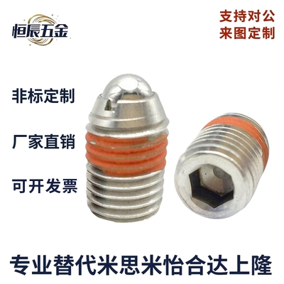 无伴奏合唱无伴奏合唱无