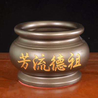 陶瓷祠堂香炉香薰炉祖先祖仙祖德流芳子嗣昌盛供香供奉墓前坟前