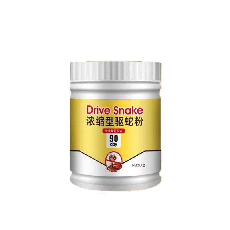 新品【驱蛇神器】雄黄驱蛇粉强力防蛇用品长效P家用驱蛇器野外钓