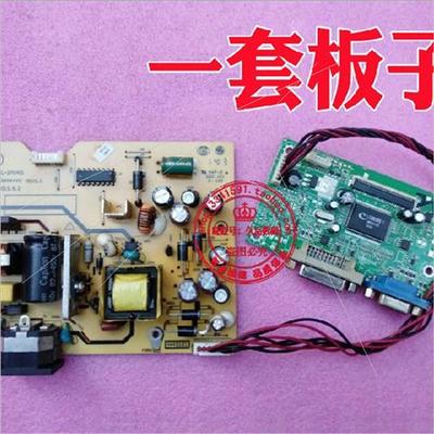 极速HKC 2733 G2736显示器电源板 HKL-270401N 6003050492 驱动板