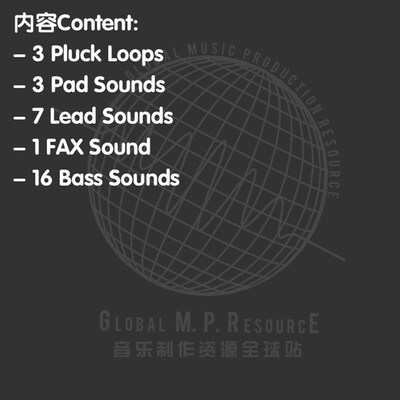 极速P026 Techno for Serum VoCl1 (Dharma) KSHMR预制音乐制作编