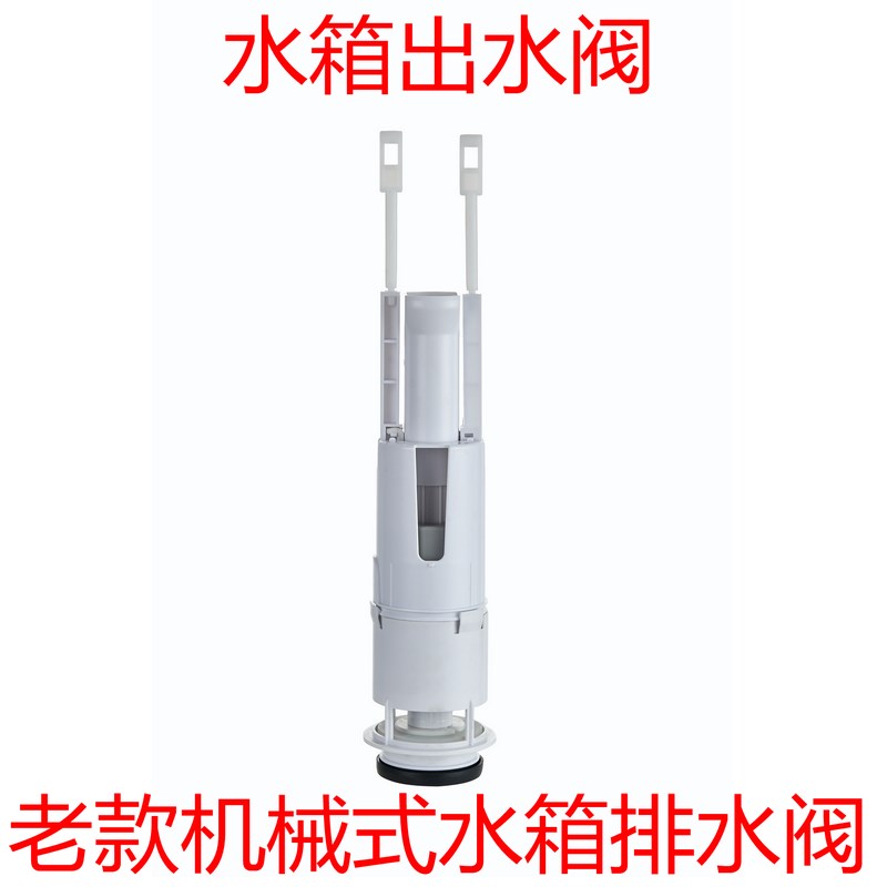 新品气动暗藏隐藏式入墙水箱冲水配件进水阀上水坐便W蹲便挂厕冲