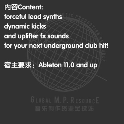 极速T009 Vanguards (Dharma) KSHMR 工程音乐制作音源编曲v