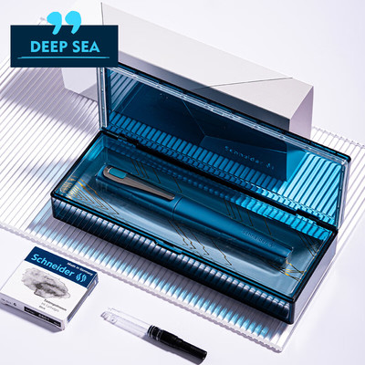 德国进口施耐德钢笔托莫Tomo钢笔礼盒墨囊可替换送老师高端