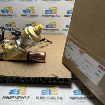 丹佛斯Danfoss电子膨胀阀ETS400 034G3500 034G3501 3502 3503
