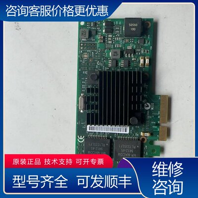 议价支持101001000Mbps件成色还可以可维修