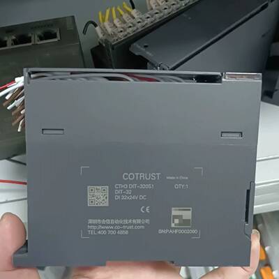 可维修合信PLCCTH3 DIT-320S1，议价