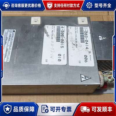 议价Hologic高压电源模块 制造可维修