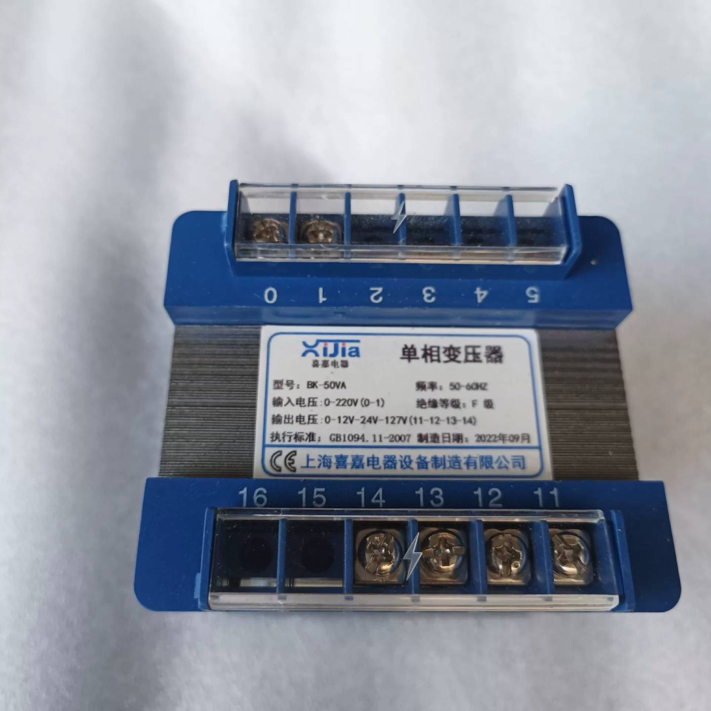 可维修220V变127v24v12v单相变压器BK-50va,其它议价