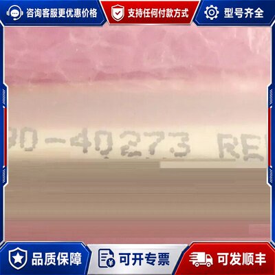 议价AMAT0190-40273可维修