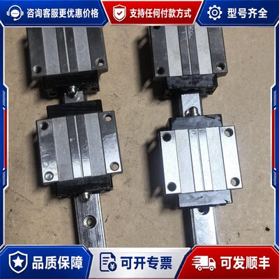 议价NB SGL15HTE 直线导轨带法兰滑块可维修