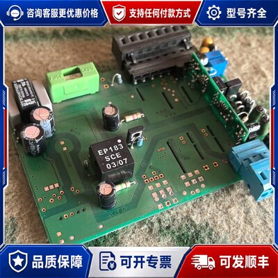 议价工业设备检测卡 BXNT6002 序列号116703 批次O可维修