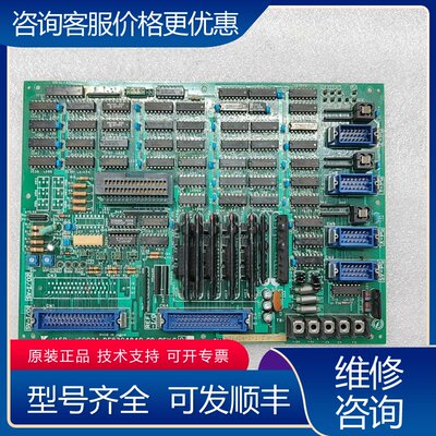 议价安川伺服控制板JASP-JC002A DF8304840-可维修