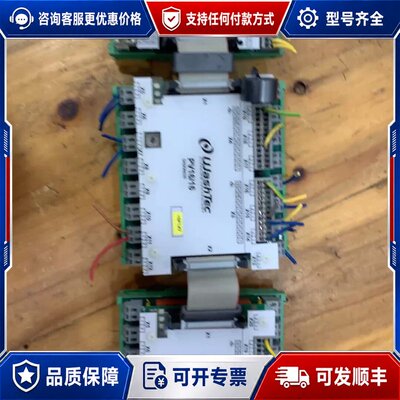 议价德国WashTEC万洗得控制器PV1(1个卖了）可维修