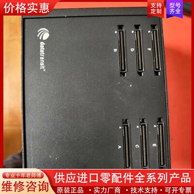 议价FISAR BUS DOOR RX-108P-FIT