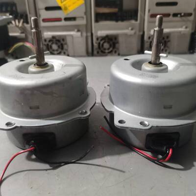 可议价风扇电机2个0822G07016，具体见图，单价35