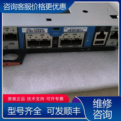 议价NetApp FAS2720 FAS2750A200控制可维修