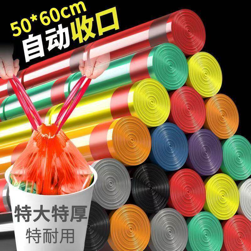 50*60大号抽绳垃圾袋加厚手提式厨房塑料袋子大容量黑色垃圾袋厚