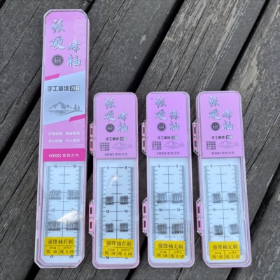 子线双钩强硬锋袖钓具套装
