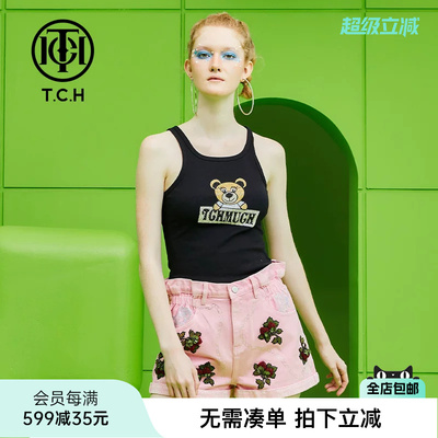 TCH潮牌烫钻小熊可爱女士背心