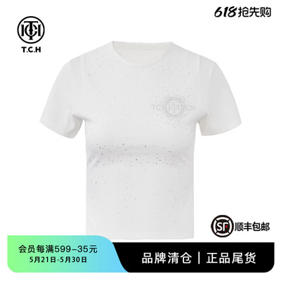 TCH潮牌满天星烫钻时尚米白色修身打底短袖T恤T72B10E6016