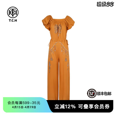 时尚气质百搭休闲连体裤